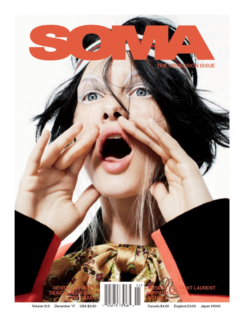 SOMA Magazine » Back Issues